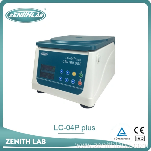 Laboratory Low Speed PRP Centrifuge Beauty LC-04P plus China Manufacturers Suppliers Factory ...